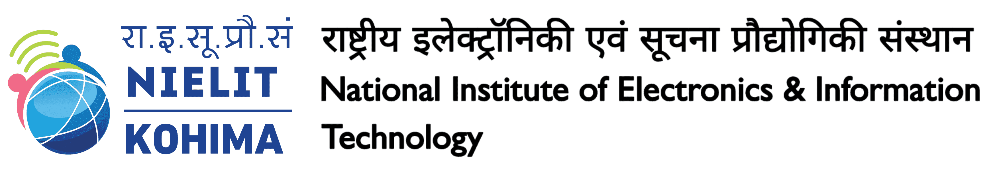 NIELIT Kohima: Empowering Police Personnel & Government Officials of NE ...